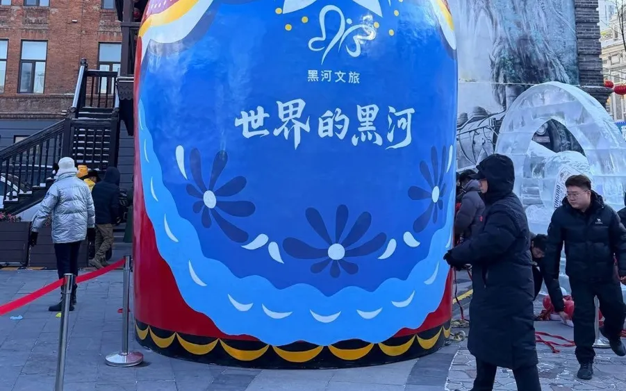 Giant Nesting Doll's Cultural Importance in Harbin | China Voyage