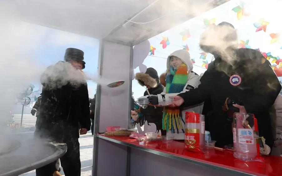 Mohe's 16th Winter Solstice: Aurora Viewing Festival | China Voyage